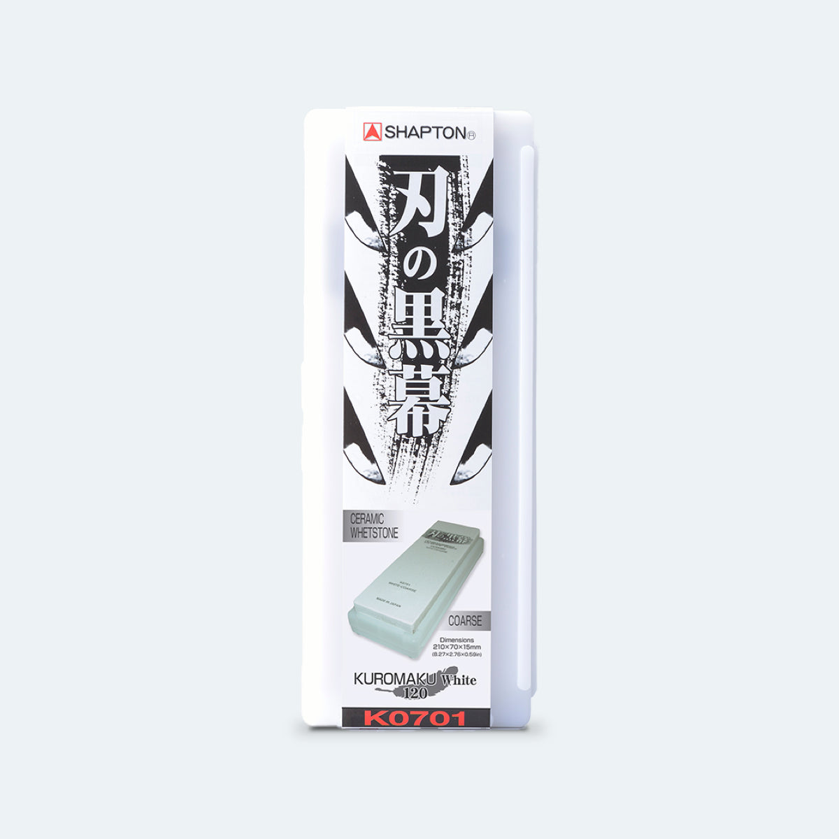 Shapton Kuromaku Professional Stones - 120 grit – SHARP EDGE NATION